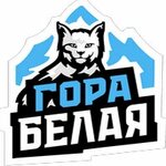 Belaya Mountain (Sverdlovsk Region, munitsipalny okrug Nizhniy Tagil, posyolok Uralets, gornolyzhny kompleks Gora Belaya), kayak merkezi  Sverdlovskaya oblastından