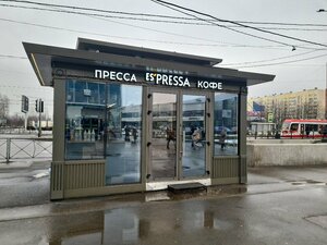 Es'pressa (Saint Petersburg, Savushkina Street), kahve dükkanları  Saint‑Petersburg'dan