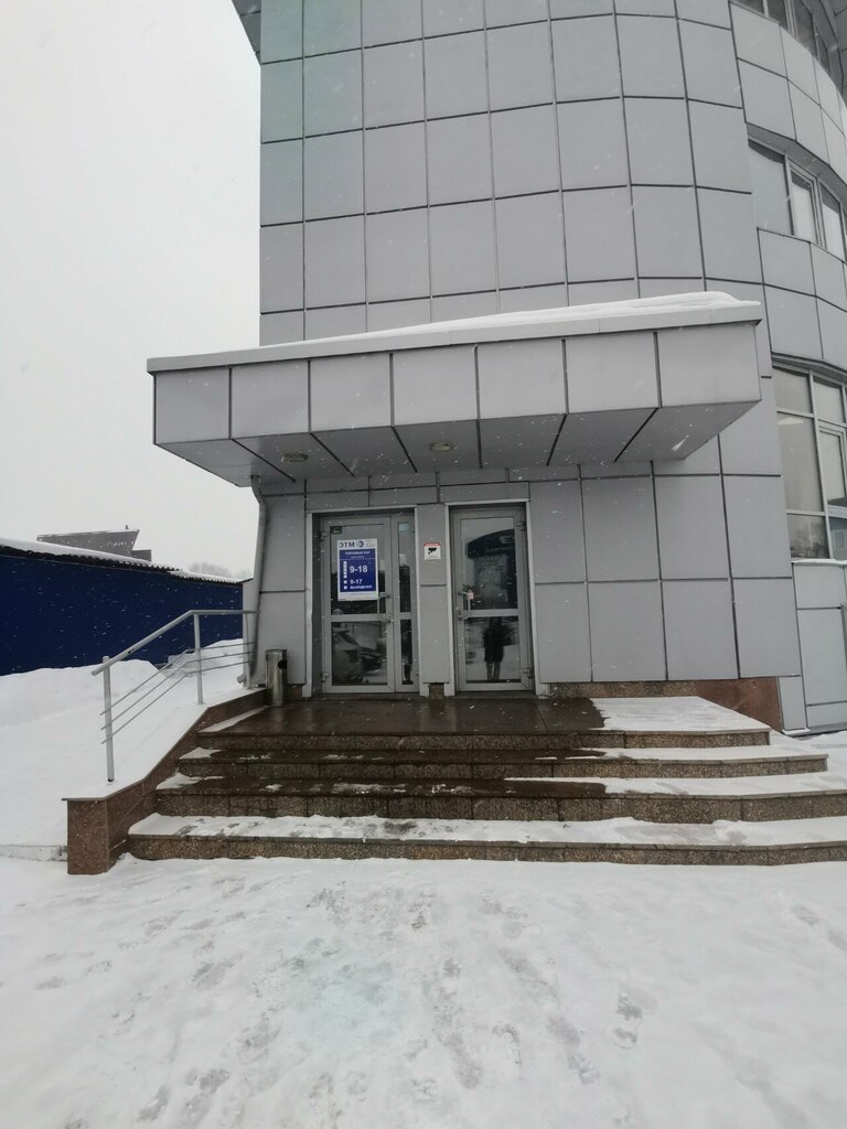 Müşteri memnuniyeti Фулфилмент для маркетплейсов, Novokuznetsk, foto