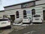 888 (ulitsa Krasnykh Zor No:54/1), otomobil servisi  Omsk'tan
