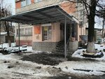 Делика (Moskovskaya Street No:28), market  Vladikavkaz'dan
