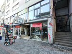 Kartuş Toner Dolum Merkezi (Rasimpaşa Mah., Bayram Yeri Sok., No:2-4G, Kadıköy, İstanbul), medikal cihaz firmaları  İstanbul'dan