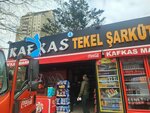 Kafkas Tekel (Bahçeşehir 2. Kısım Mah., Okyanus Cad., No:20A, Başakşehir, İstanbul), alkollü içecekler  İstanbul'dan