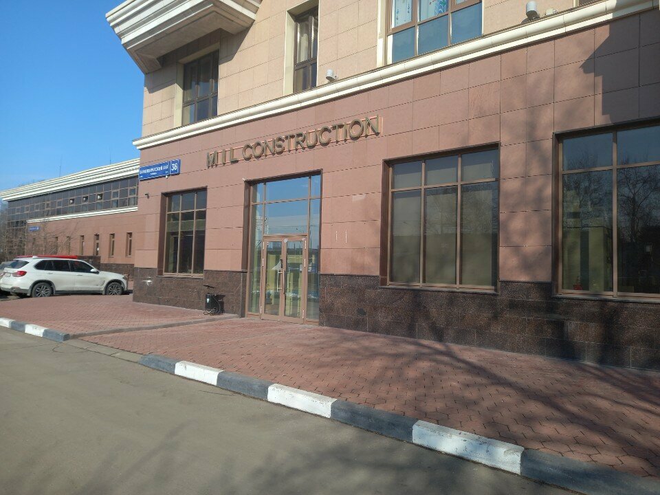 Para transferleri Юнистрим, Moskova, foto