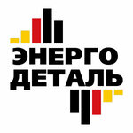 Energodetal (Kubinskaya Street No:82к2), enerji ekipmanı firmaları  Saint‑Petersburg'dan