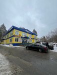 Brigada Vape (Konstruktorskaya Street No:6А), elektronik sigara satış noktaları  Penza'dan