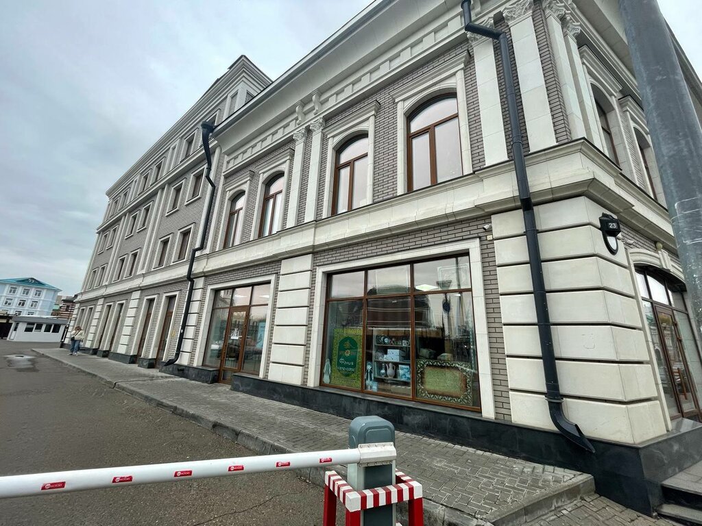 Elektronik eşya mağazaları Apple Premium Store, Kazan, foto