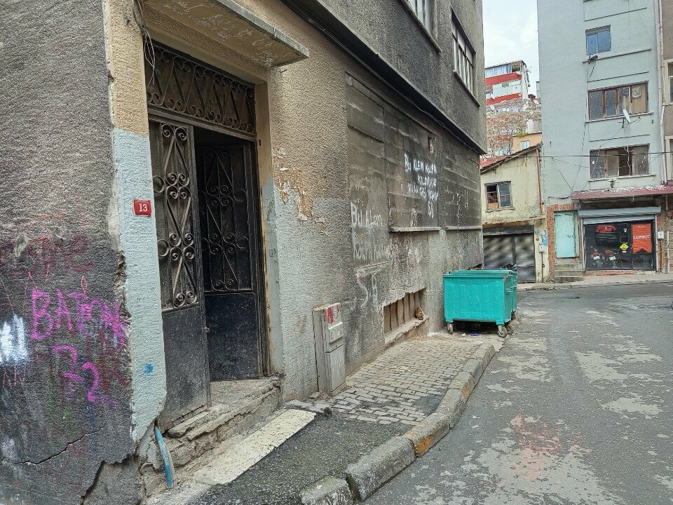 i̇ş merkezi Çift Doğan İş Hanı, İstanbul, foto