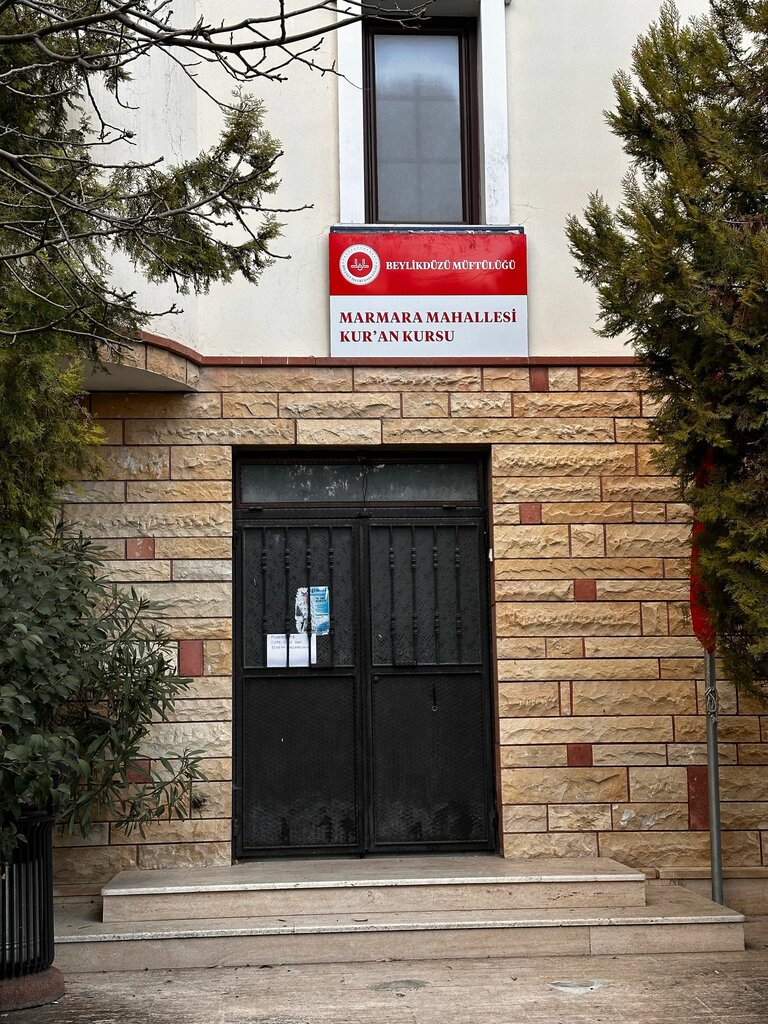 Dini kurslar Marmara Mahallesi Kur'an Kursu, İstanbul, foto