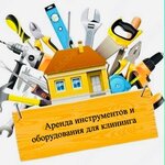 Прокат.рф (Yuriya Gagarina Avenue No:41/28), kiralama noktası  Saint‑Petersburg'dan