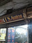 Si autos (Province of Sindh, Karachi, Magazine Line), otomobil yedek parçaları  Karaçi'den