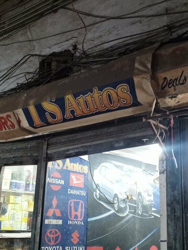 Otomobil yedek parçaları Si autos, Karaçi, foto