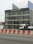 Doma (Rue H19 No:80, Cocody), satış ofisi  Abican'dan