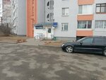 Магазин для всех (Asanalijeva Street No:2), market  Minsk'ten