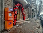 TelCell (Paronyan Street No:9), ödeme terminali  Erivan'dan