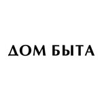 Dom Bita (Milashenkova Street No:10), ev hizmetleri  Moskova'dan