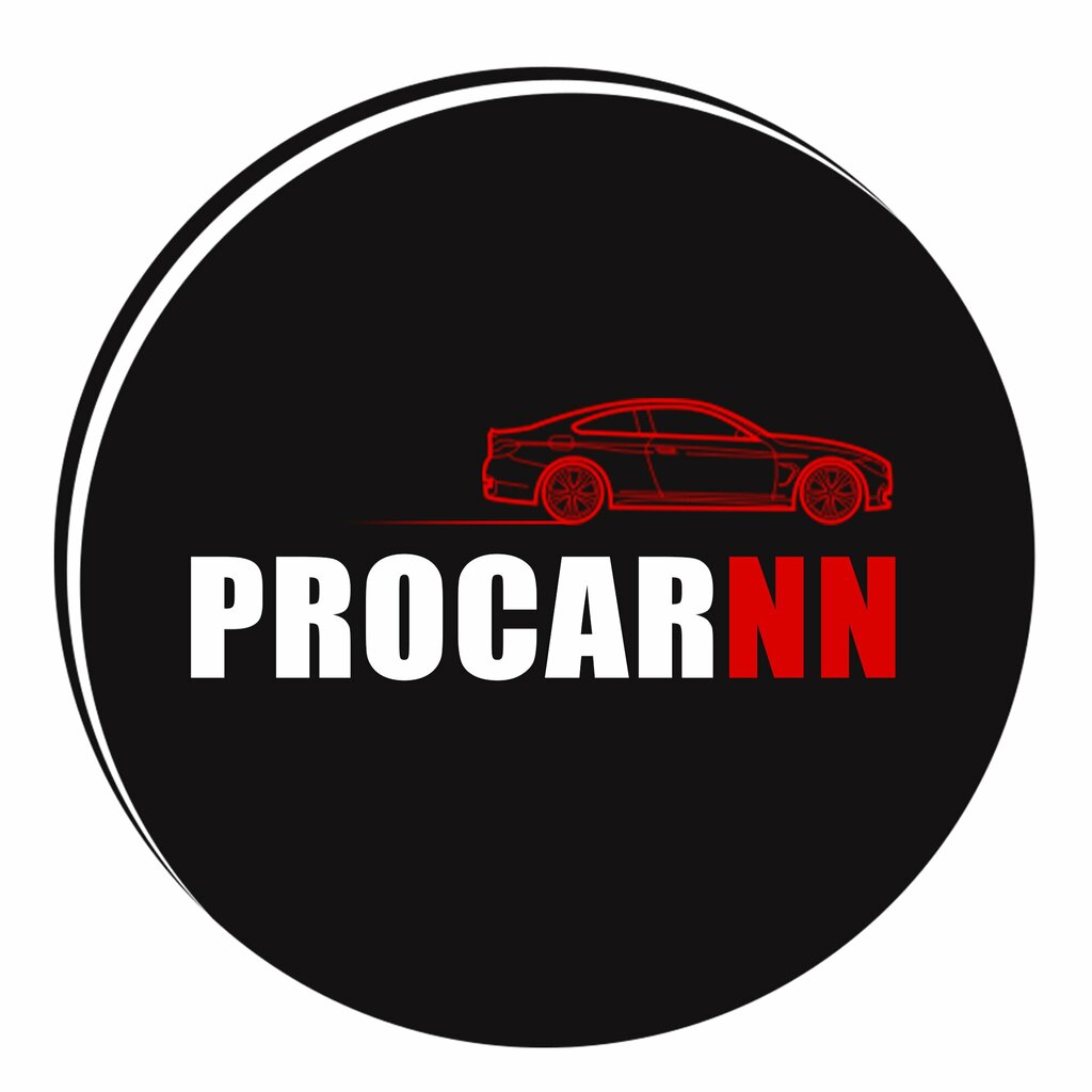 Otomotiv aydınlatma ProCarNN, Nijni Novgorod, foto