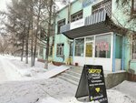 Daniel (gorodskoy akimat Kostanay), ticari gayrimenkul alım satımı  Kostanay'dan