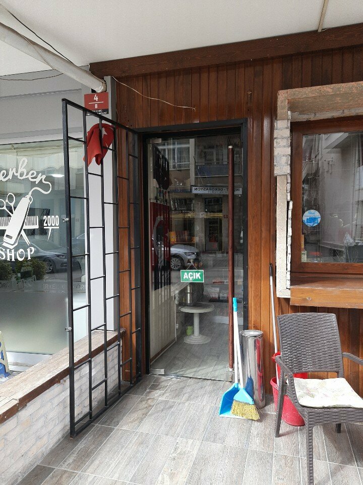 Tütün, sigara mağazaları Tobacco Shop Cebeci, Ankara, foto