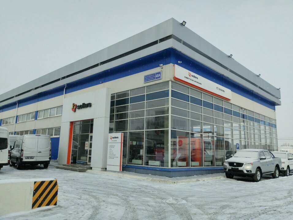 Otomobil satış galerileri Sollers St Kazan, Kazan, foto