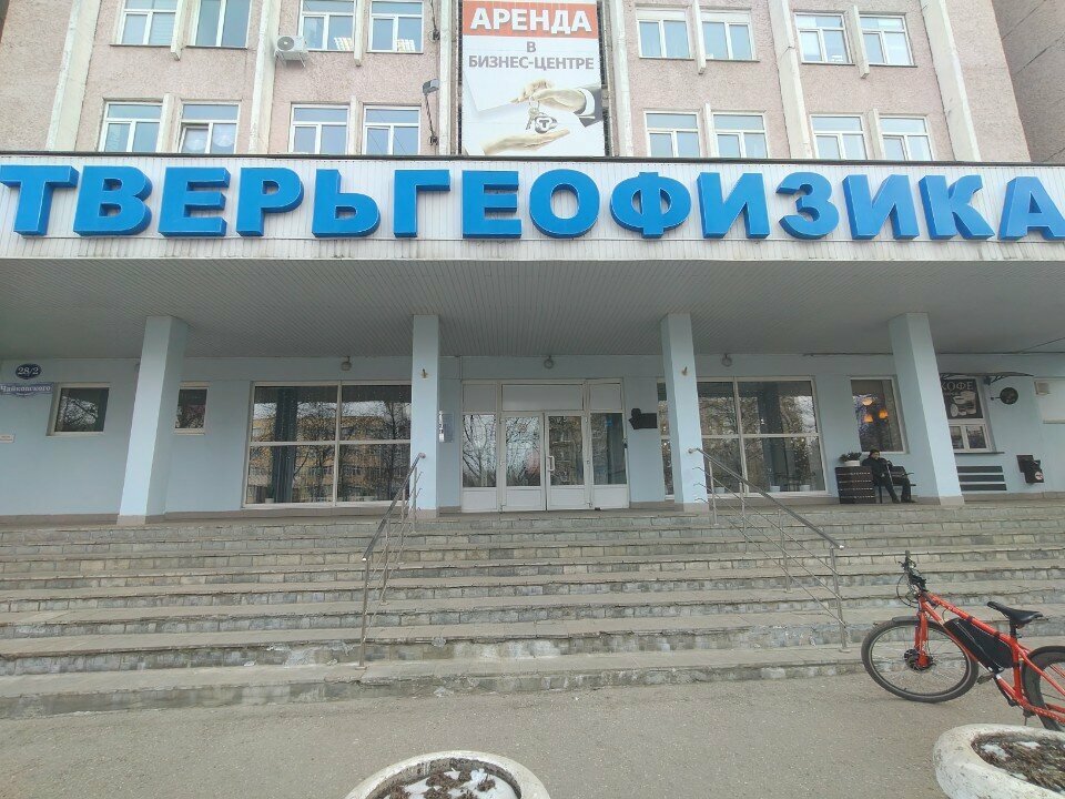 Kaş ve kirpik salonu Look, Tver, foto