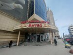 Туалет (Malysheva Street No:53), tuvalet  Yekaterinburg'dan