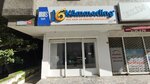 İrus Yapı Kömmerling (İçerenköy Mah., Adem Sok., No:34B, Ataşehir, İstanbul), pencere üretim, satış ve montaj firmaları  İstanbul'dan