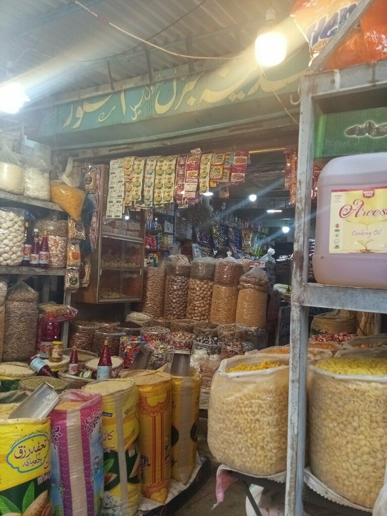 Büyük mağazalar Al Madina general store, Karaçi, foto