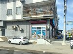 Maya Erkek Lazer (Adana, Seyhan, Gülbahçesi Mah., 13002. Sok., 74/A), güzellik salonu  Adana'dan