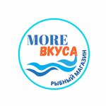 Моre Вкуса (Sovetskaya ulitsa No:49), balık ve deniz ürünleri  Krasnoufimsk'ten