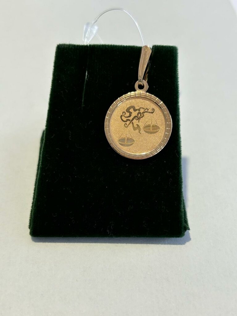 Altın ve mücevher alımı Алмаз-Л, Krasnodarski krayı, foto