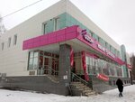 Magnit Market (Krasnoarmeyskaya Street No:97А), parsel otomatı  Yoshkar‑Ola'dan