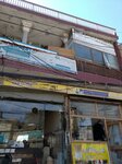 Friendship Motors & Rent a Car (Province of Punjab, Rawalpindi, Kamalabad, 3 Street), oto kiralama  Rawalpindi'den