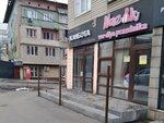 Zhanbota (Sain Street No:14/1), kuaförler  Almatı'dan