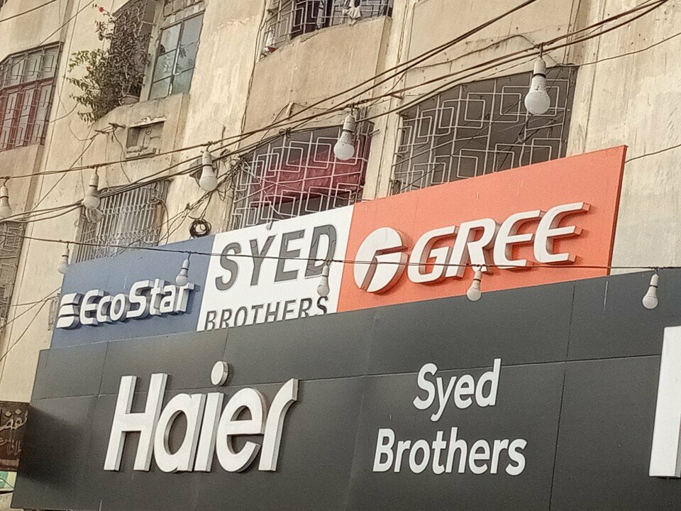 Ev eşyası mağazaları Syed brother, Karaçi, foto