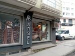 Arsel Fashion (İstanbul, Şişli, Halide Edip Adıvar Mah., Akar Cad., 38A), tekstil fabrikaları  İstanbul'dan