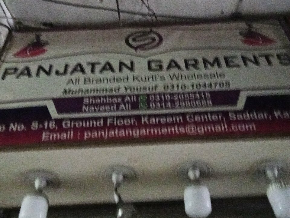 Giyim mağazası Panjantan, Karaçi, foto