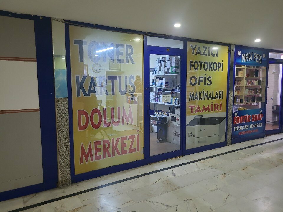 Elektronik ofis ekipmanları tamiri Ghd Bilişim, İstanbul, foto