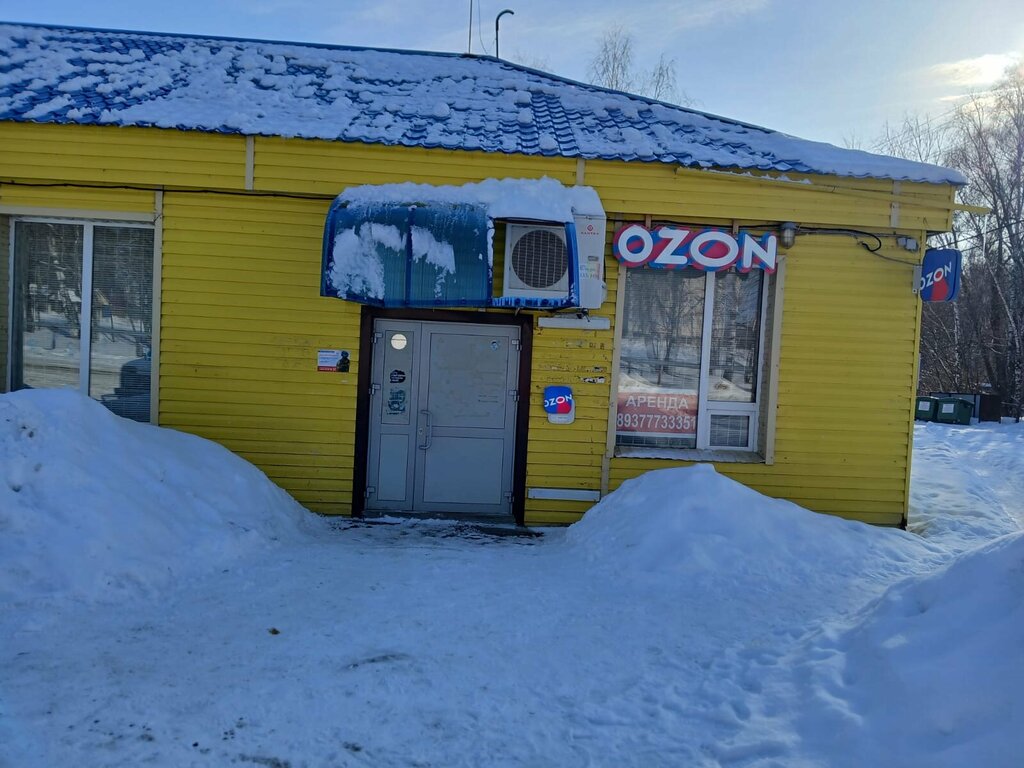 Teslimat noktası Ozon, Mariy El Cumhuriyeti, foto