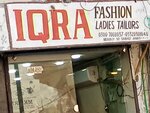Iqra fashion (Badar Commercial 12-A Street No:20E), terziler  Karaçi'den