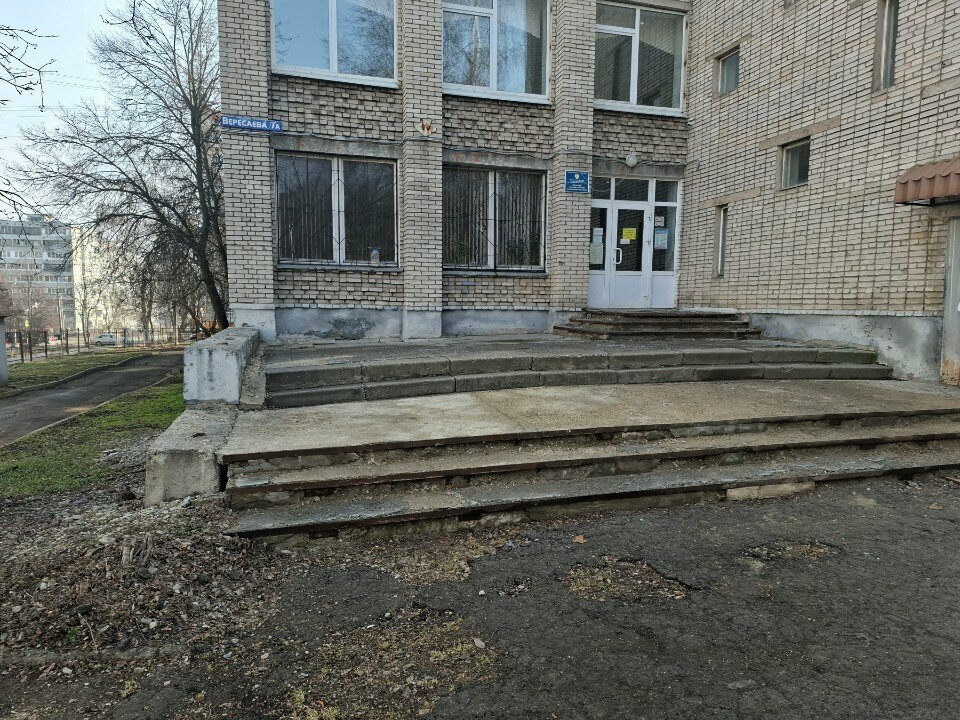 Spor kulüpleri Торнадо, Tula, foto