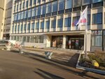 Fintrans (Kantemirovskaya Street No:7Б), kargo firmaları  Saint‑Petersburg'dan
