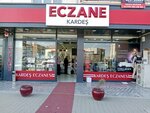 Kardeş (Osmanlı Mah., Metropol Cad., No:46, Sincan, Ankara), eczaneler  Ankara'dan