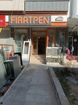 Fıratpen (Adnan Kahveci Cad., No:76B, Keçiören, Ankara), pencere aksesuarları  Ankara'dan