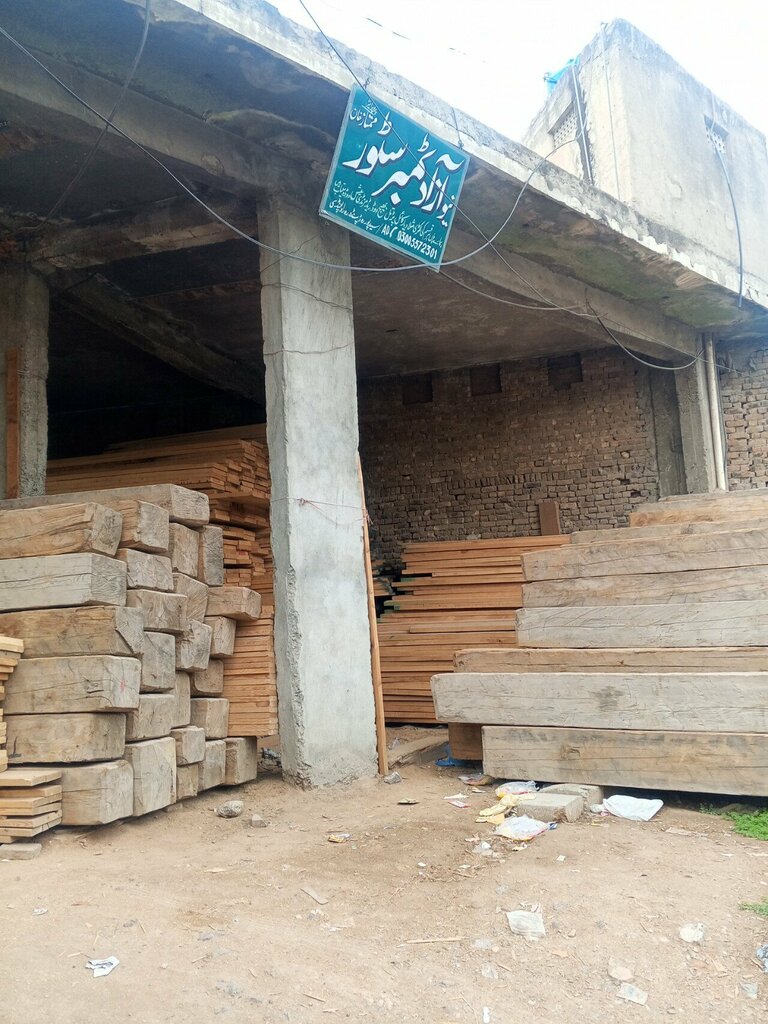 Mobilya aksesuar ve parçaları New Azad Timber Store, Rawalpindi, foto
