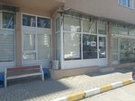Vira PetroKimya (Altayçeşme Mah., Yara Sok., No:4, Maltepe, İstanbul), kimyasal madde üretici ve toptancıları  İstanbul'dan