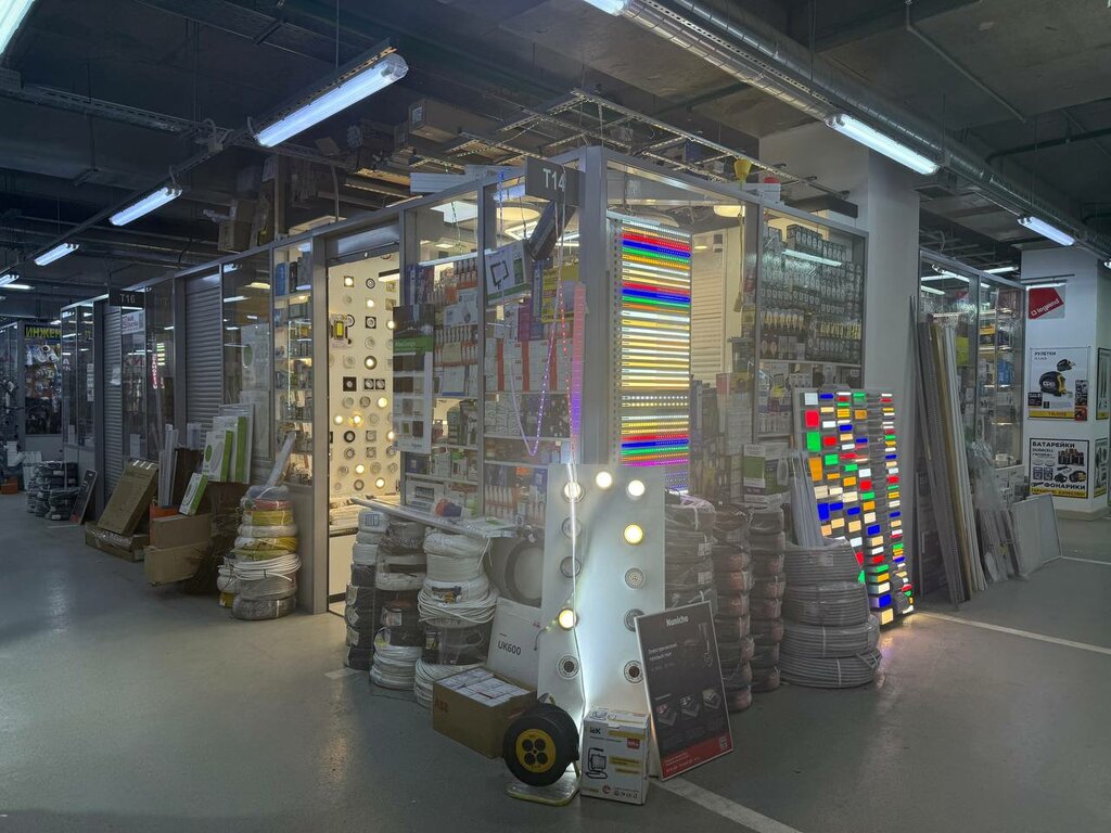 Elektrik ve elektrikli ürün mağazası Ledluks, Moskova, foto