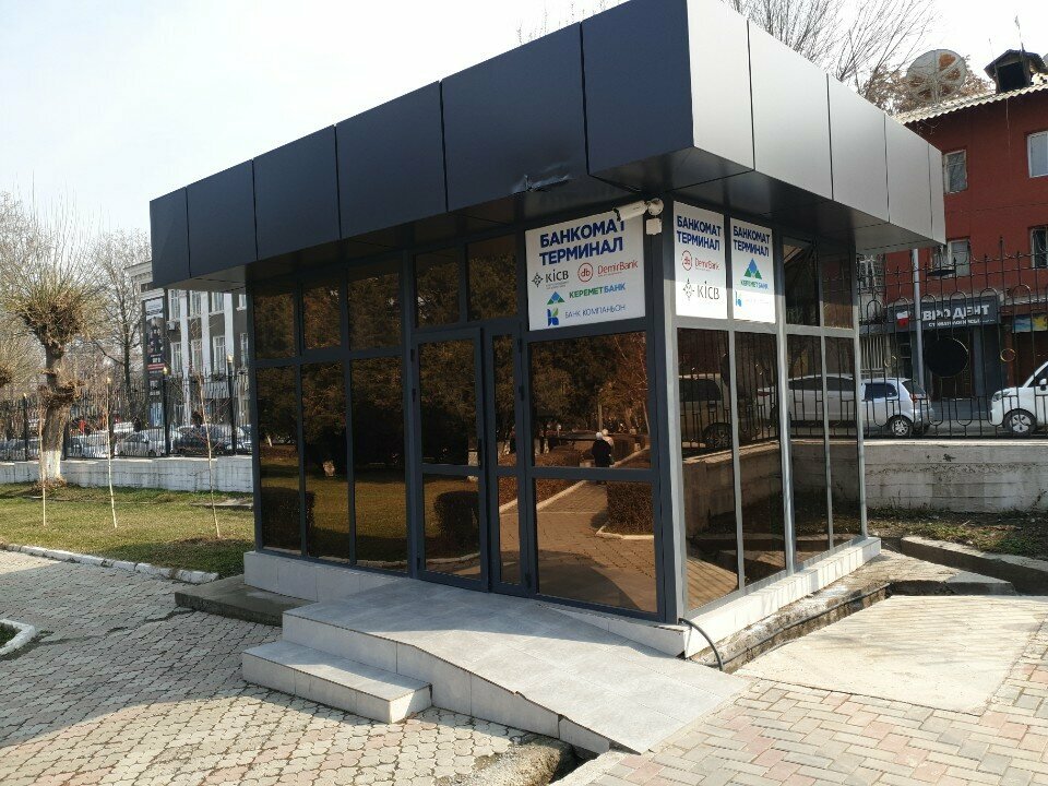 ATM'ler KICB, Osh, foto