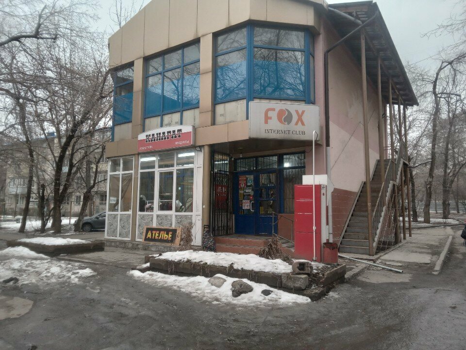 Market Kanagat, Almatı, foto