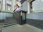 Bestfilament Plastmaska (Aviakonstruktora Milya Street No:8к1), 3d hizmetler  Moskova'dan